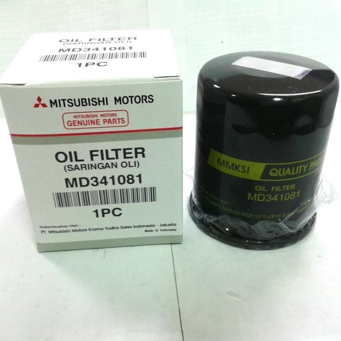 Jual (Allthebest) Filter Oli Lancer Evo Cedia Dangan Galant V6 LeLe Hiu ...
