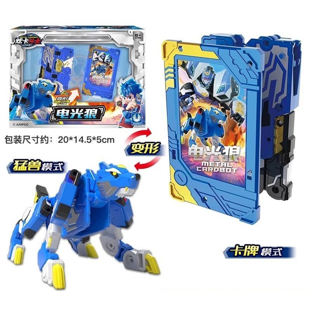 Jual New Metal Cardbot Transforming Card To Robot Action Figures Mega ...