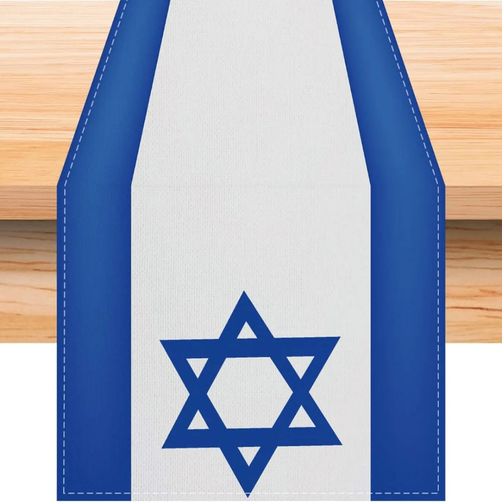 Jual Shavuot Linen Table Runner Sukkot Jewish Purim Passover Pesa Rosh ...