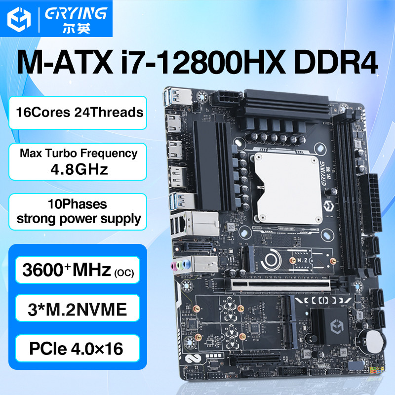 Jual ERYING DIY Gaming Computer Motherboard CPU Combo Interposer kit i7 ...