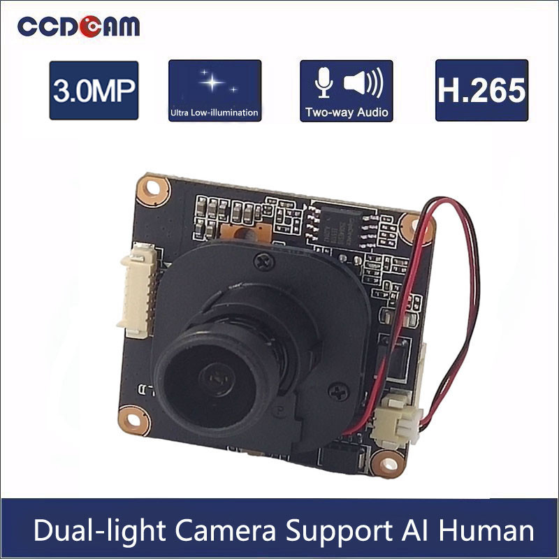 Jual 3MP IP Camera module MStar SSC335 ultra low light AI human body ...