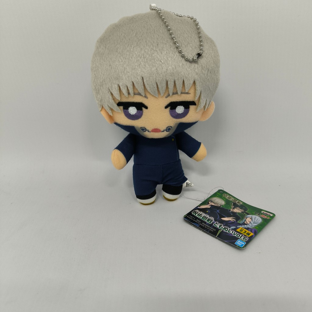 Jual Nuigurumi Plush Strap Keychain Bandai Banpresto Jujutsu Kaisen ...