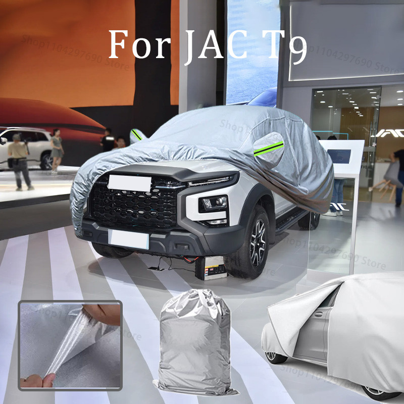 Jual IMPORT For JAC T9 Car Cover Car door zipper - Waterproof All ...
