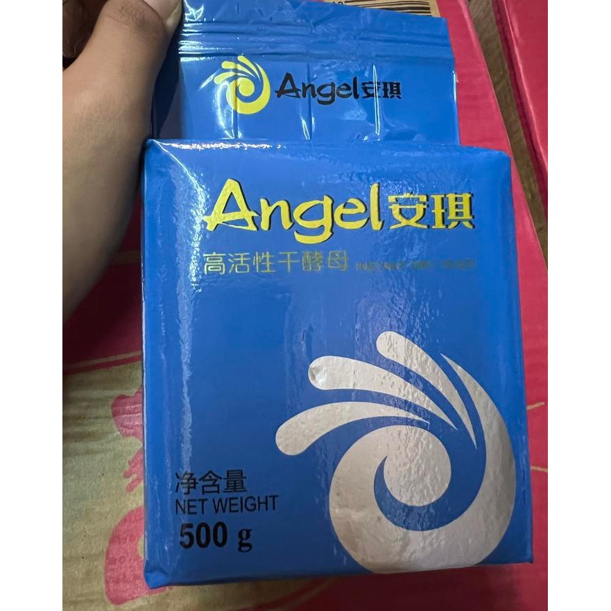Jual Ragi Gao Huo Xing Gan Jiao Mu 500Gr | Shopee Indonesia