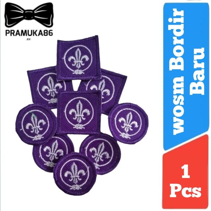 Jual (Allthebest) Logo Pandu Pramuka Bordir / Tanda Pelantikan Pramuka ...