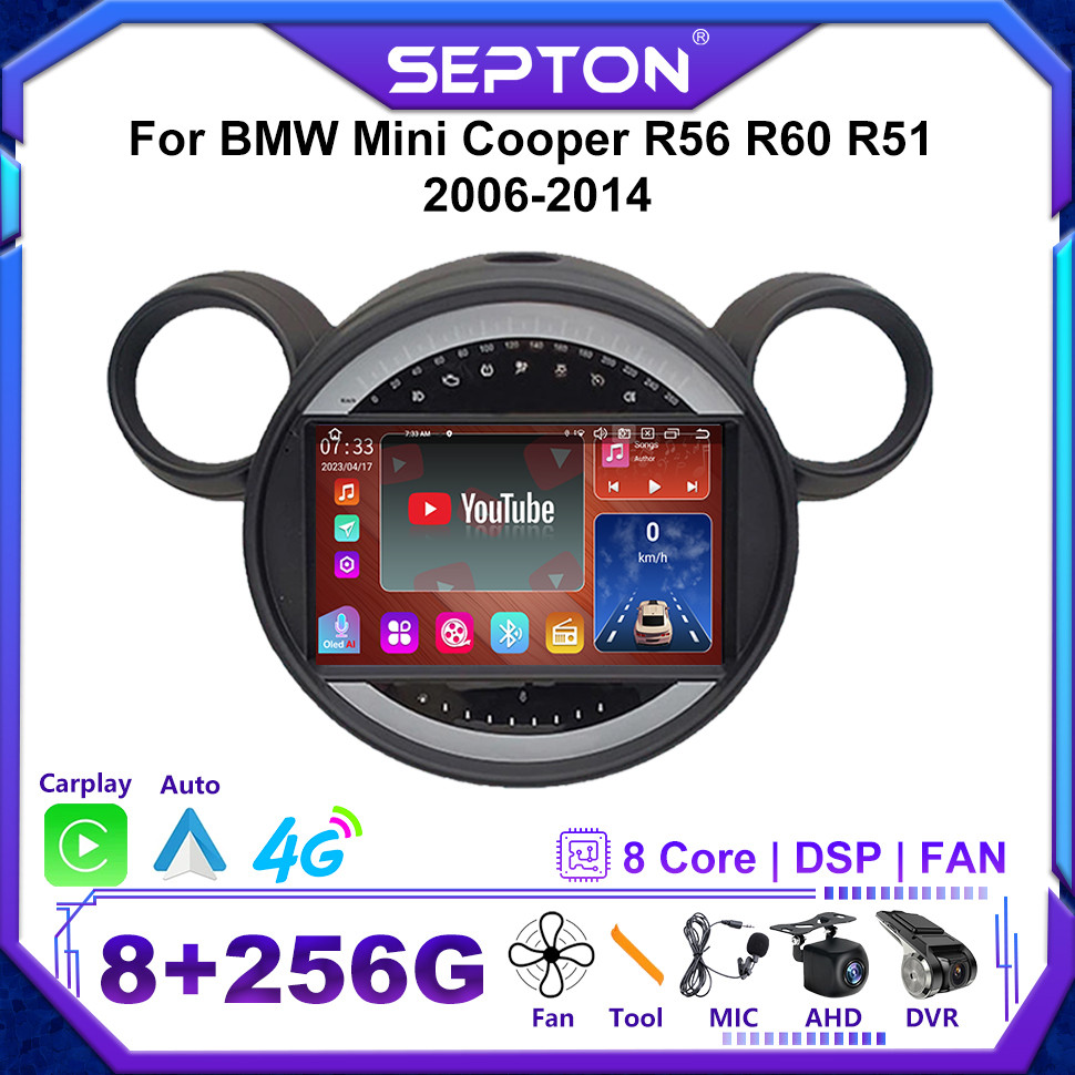 Jual SEPTON Android 13 Car Player Radio for BMW Mini Cooper R56 R60 R51 ...