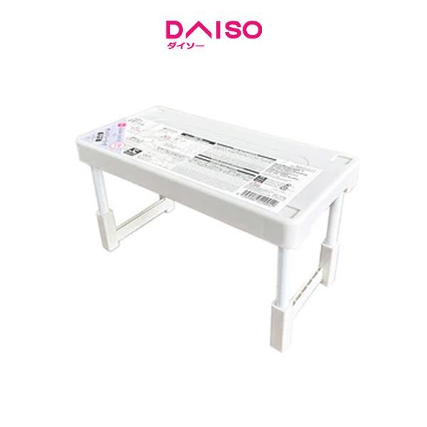 Jual Daiso Adjustable Closet Rack -S- | Shopee Indonesia