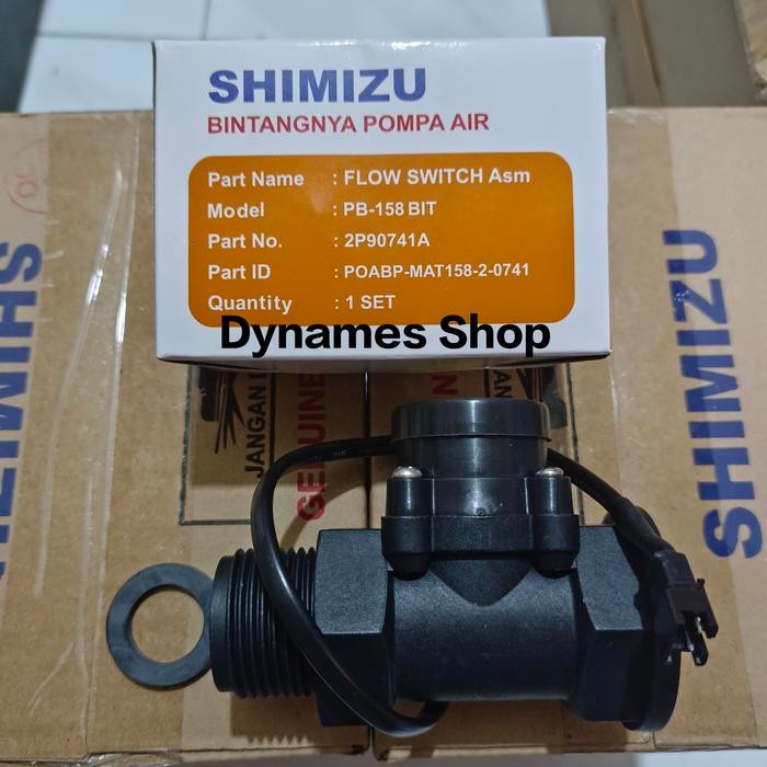 Jual FLOW SWITCH / OTOMATIS POMPA BOOSTER SHIMIZU PB-158 | Shopee Indonesia