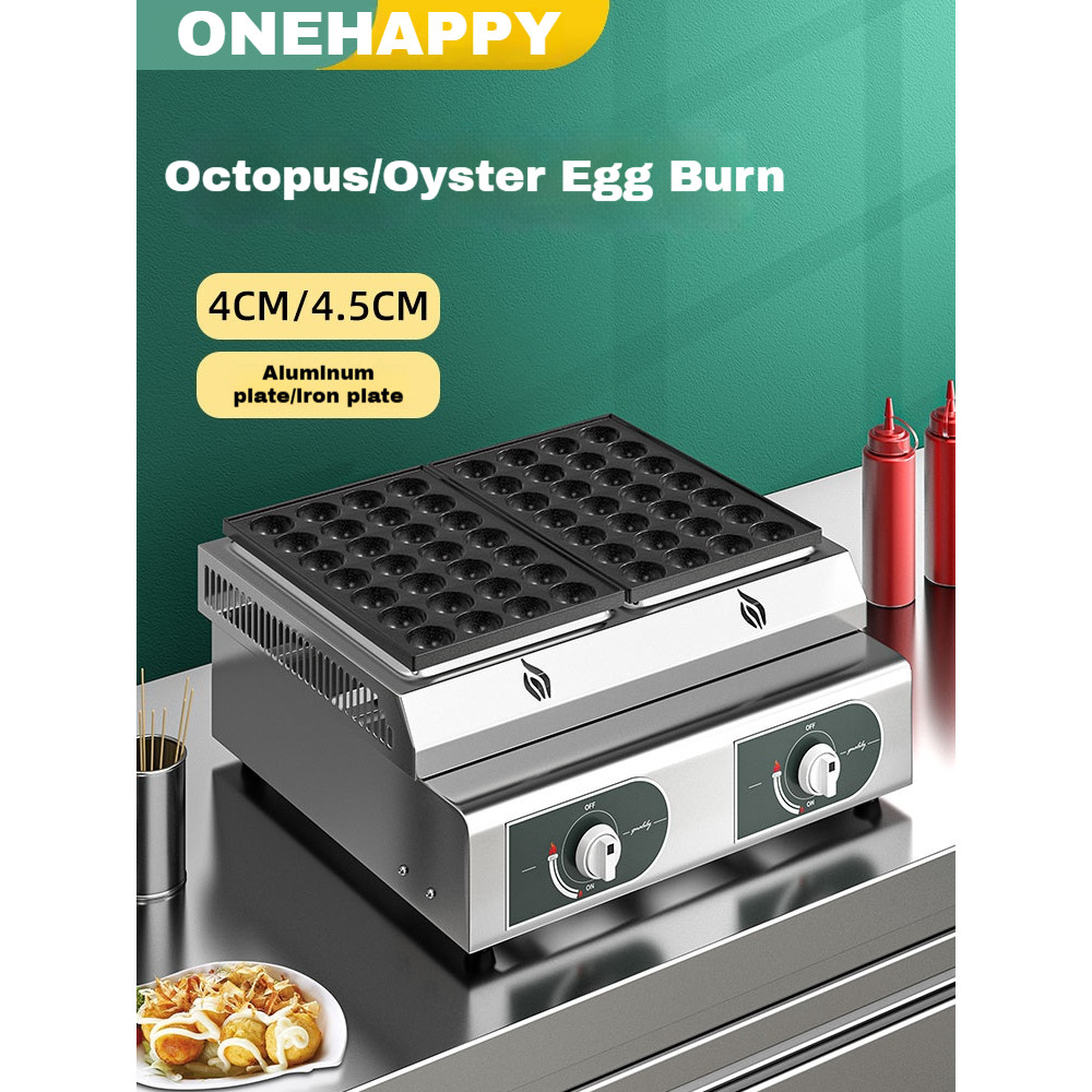 Jual Commercial octopus balls machine fish ball furnace electric ...