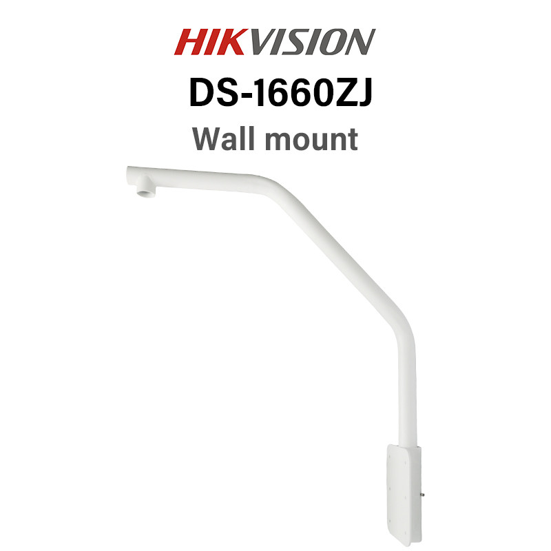 Jual Hikvision DS-1660ZJ Wall Mount Bracket For Speed Dome PTZ Camera ...