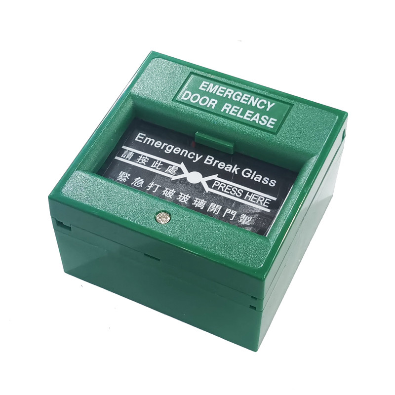 Jual Emergency Switch Break Glass Exit Escape Life-saving Fire Alarm ...
