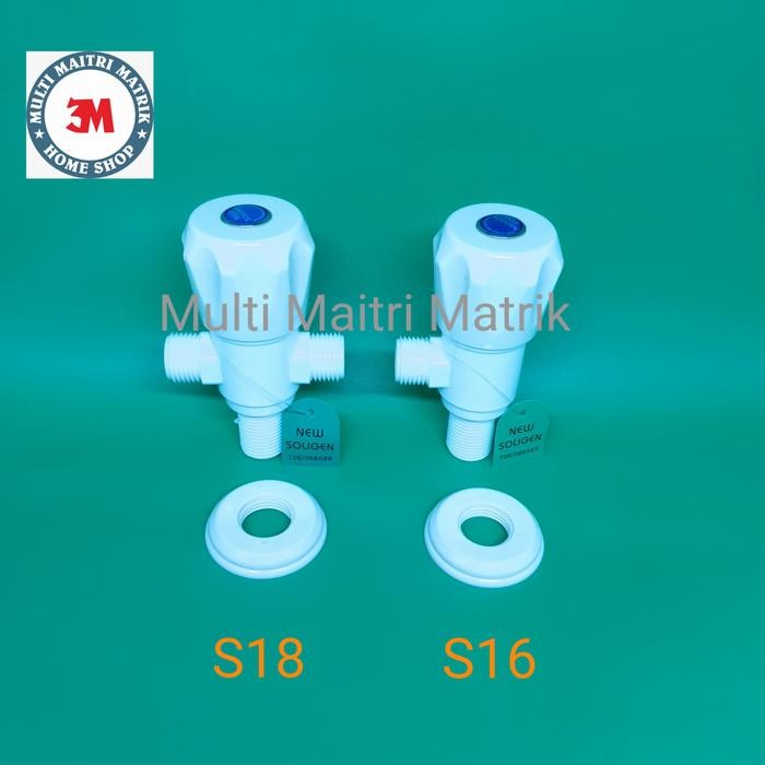 Jual Kran shower pvc Soligen / stop kran kloset pvc /Tee shower pvc ...
