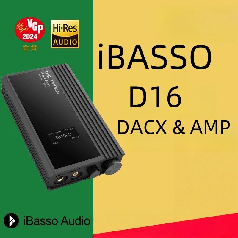 Jual IBasso D16 Taipan Decoding Ear Amplifier All-in-one Machine ...