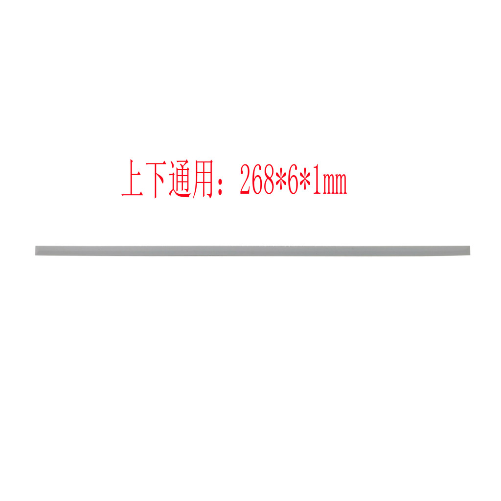 Jual Laptop Bottom Case Rubber Strip For HP ENVY 13-AH TPN-W136 ...