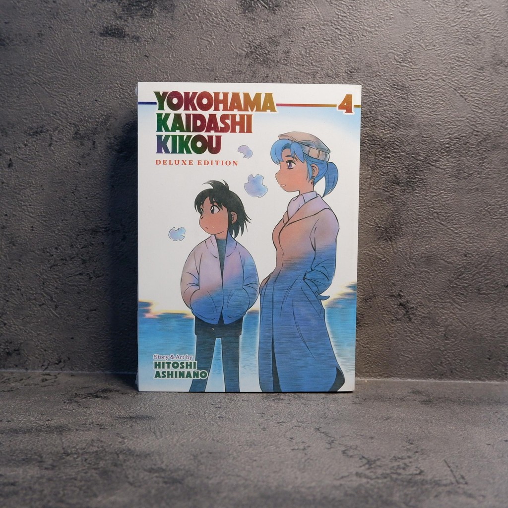Jual Yokohama Kaidashi Kikou Deluxe Edition vol 4 Hitoshi Ashinano ...