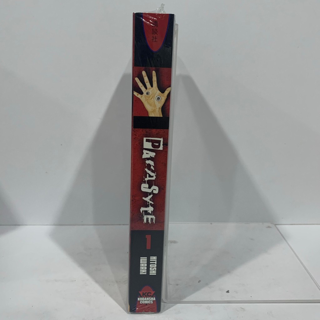 Jual Parasyte vol 1 Hitoshi Iwaaki Kodansha Komik English Manga ...