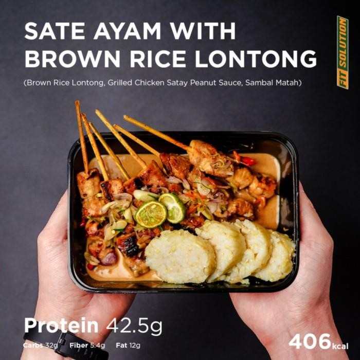 Jual (Expert) Sate Ayam with Roasted Peanut sauce & Lontong. Healthy ...