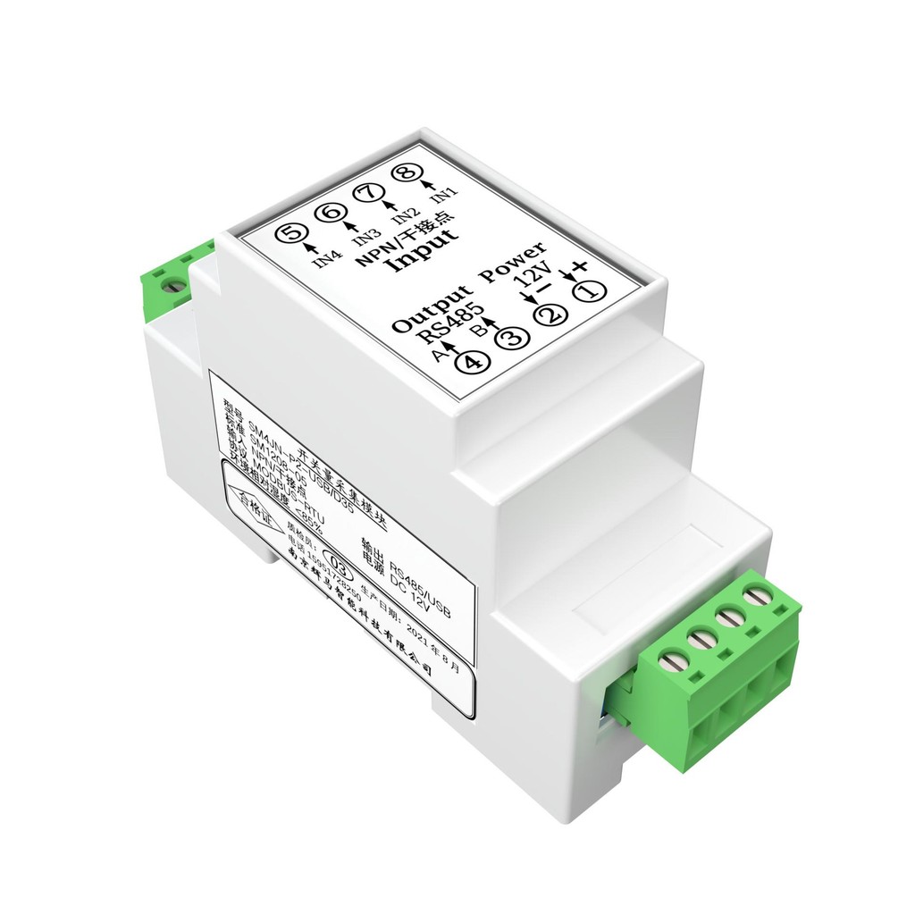 Jual PROMO Customize NPN/PNP Digital Input To Serial Port RS485/RS232 ...
