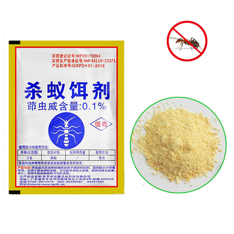 Jual 5/20pcs Strong Ant Killing Bait Powder Non-Toxic Ants Drug ...