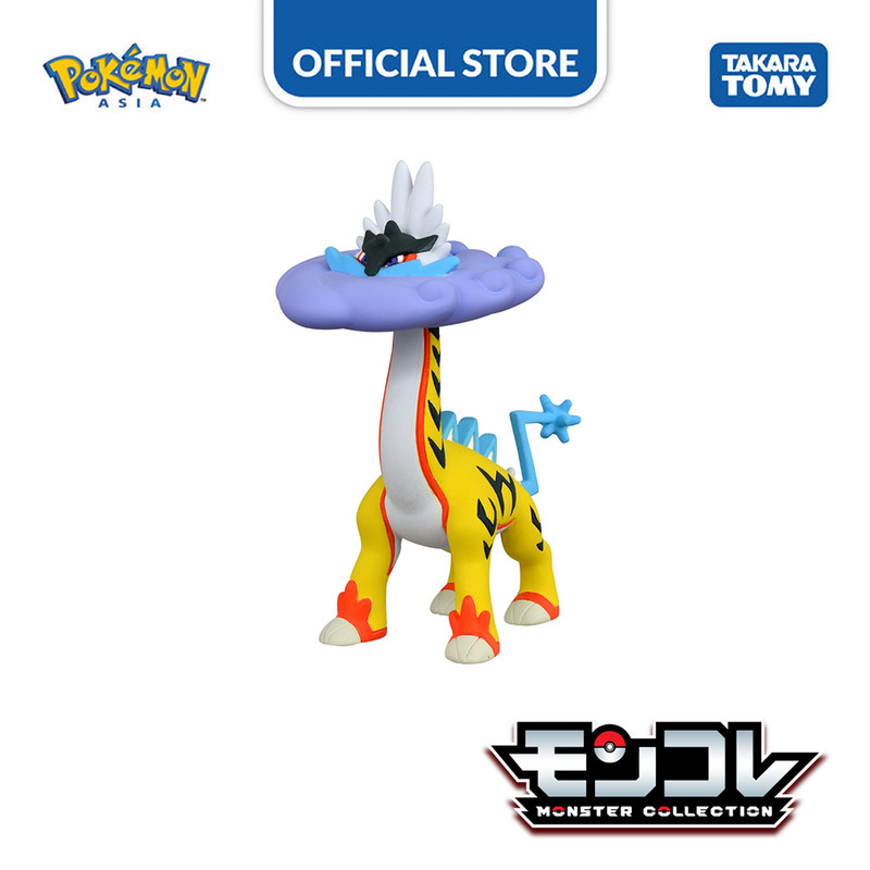 Jual Moncolle Paradox Pokemon Raging Bolt | Shopee Indonesia