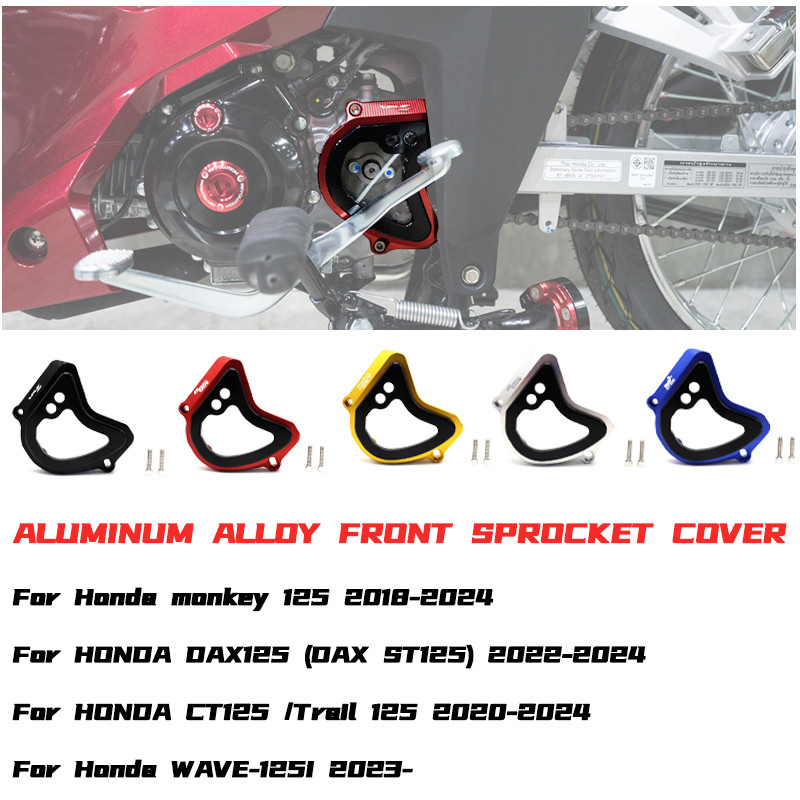 Jual for Honda CT125/Rail 125 modified aluminum alloy front gear cover ...