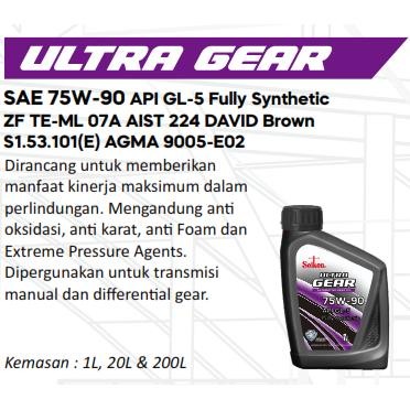 Jual Oli Ultra Gear SAE 75W-90 1 Liter Seiken Japan | Shopee Indonesia