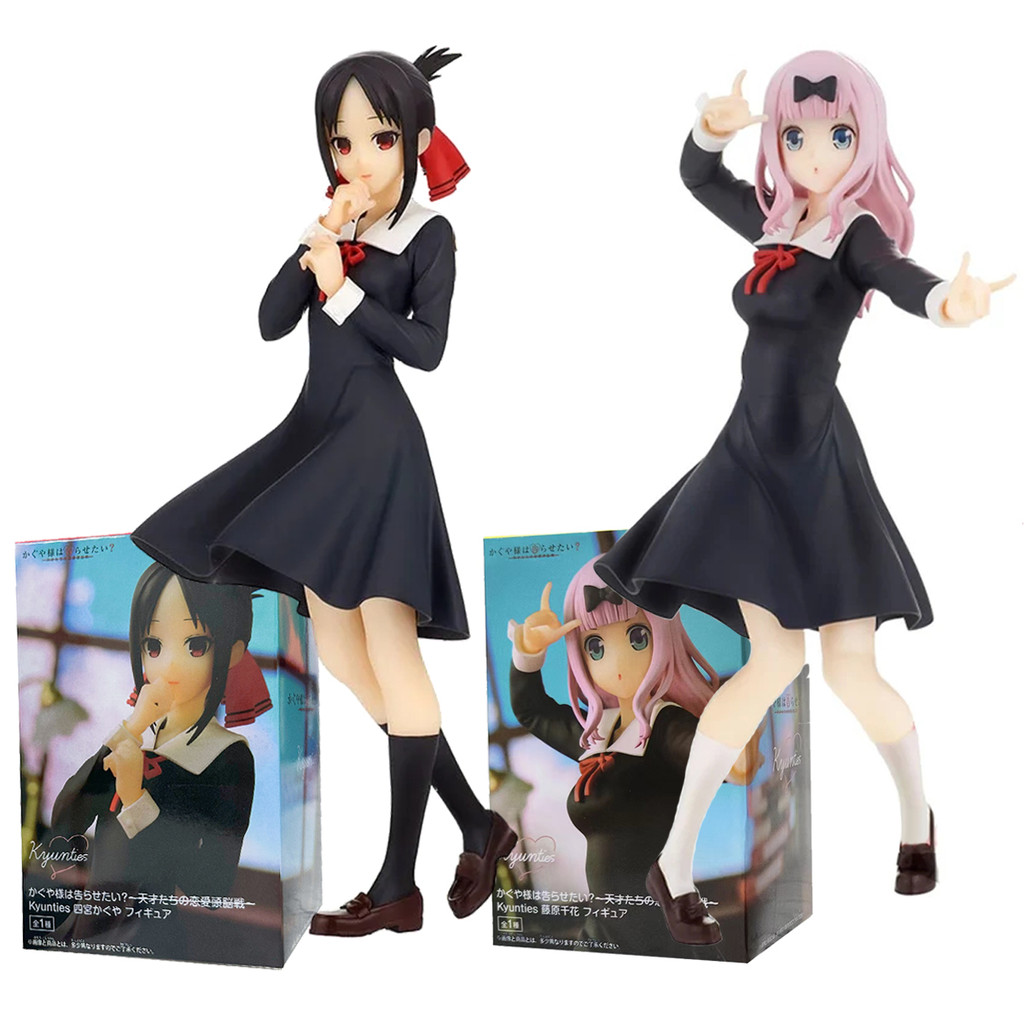 Jual Anime Figure Kaguya-Sama: Love Is War Shinomiya Kaguya Student ...