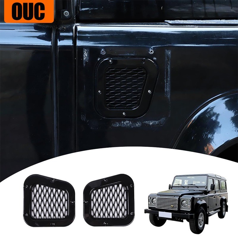 Jual Car Side Air Vent Cover Grill Grille For Land Rover Defender 90 ...