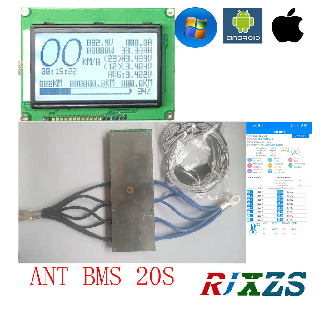 Jual 20S 120A/140A/180A LiFePO4 BMS/PCM/PCB Battery Protection Board ...
