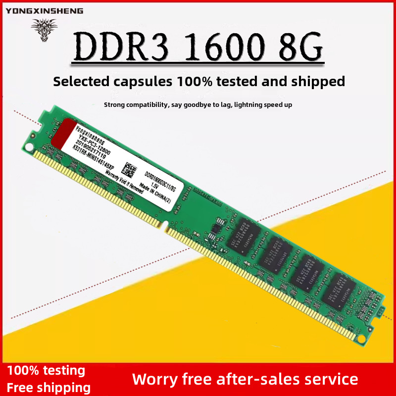Jual 8GB DDR3 1333MHZ 1600MHz Desktop memory RAM PC3-10600 PC3-12800 ...