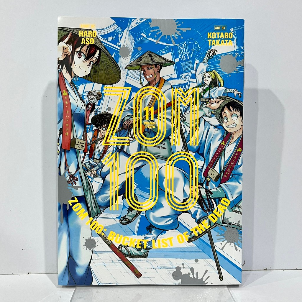 Jual Zom 100 Bucket List Of The Dead vol 11 Haro Aso Komik English ...