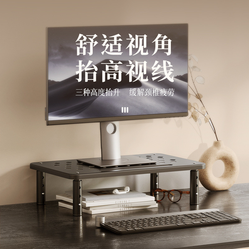 Jual Ergonomic Adjustable Height monitor stand riser - Laptop Riser ...