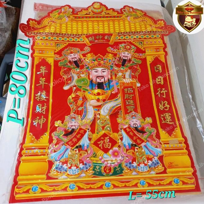 Jual Tempelan Chai Sen Ye / Dewa Hoki / Dewa uang / Backdrop Dewa ...