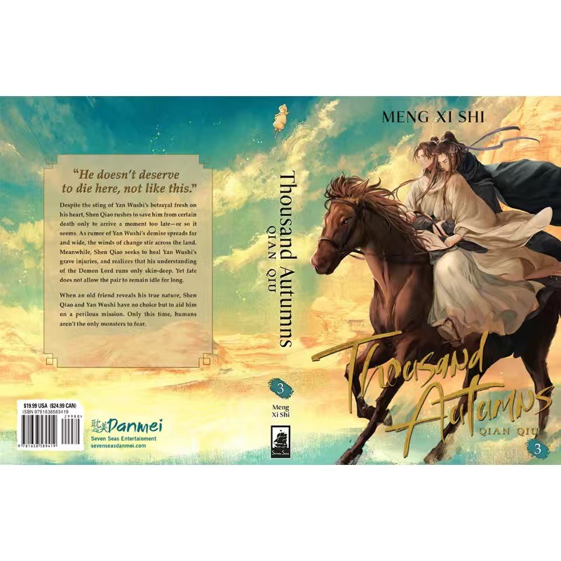 Jual Thousand Autumns Vol.3-4 English Edition Chinese BL Martial Arts ...