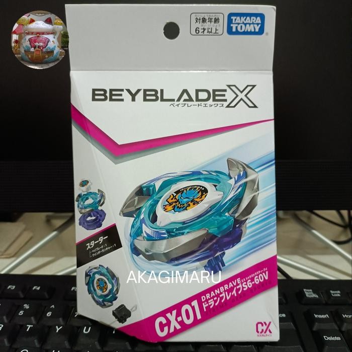 Jual Sale Beyblade X Cx-01 Dranbrave S6-60V Dran Brave Takaratomy ...