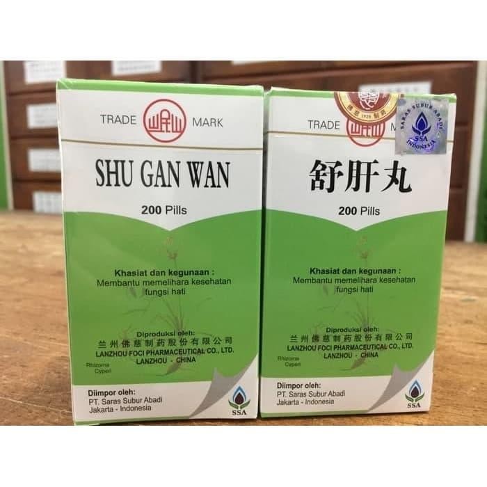 Jual Shu Gan Wan / Liver | Shopee Indonesia