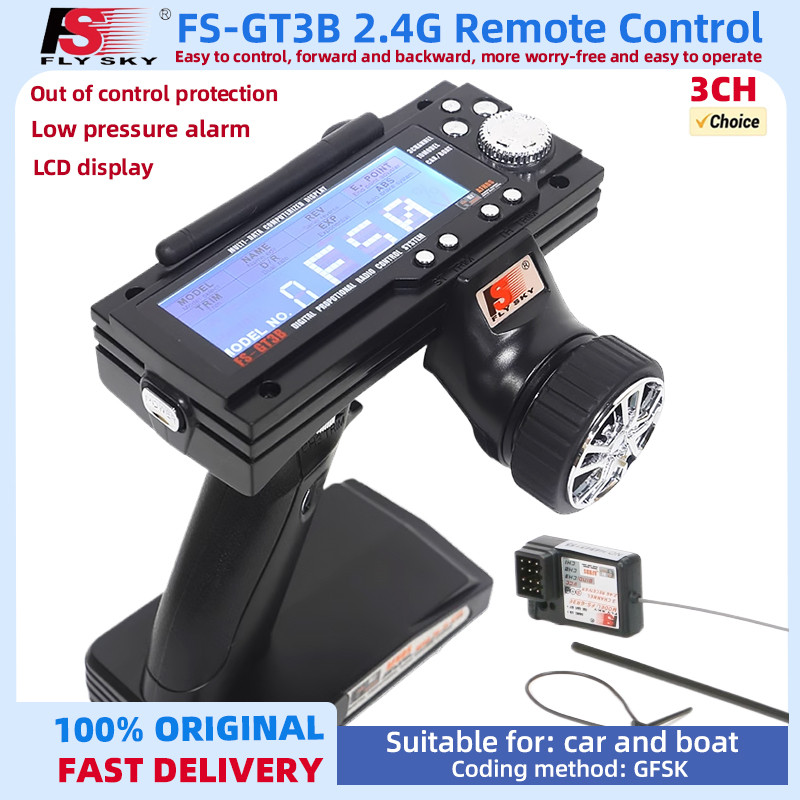 Jual FlySky GT3B FS-GT3B 2.4G 3CH transmitter RC System Gun Controller ...