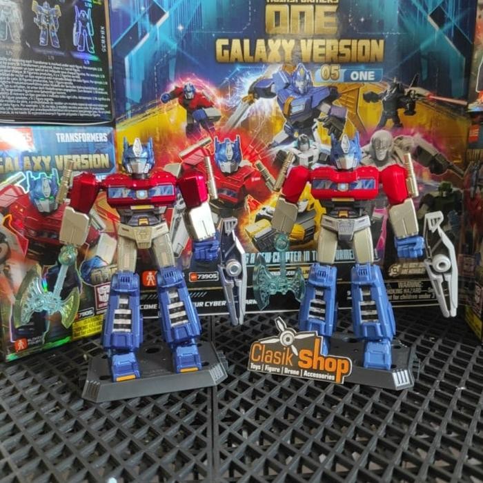 Jual Transformers Blokees Galaxy Version 05 Optimus Prime Secret Rare ...