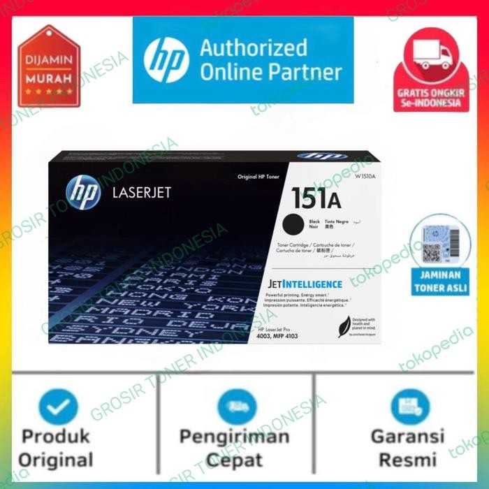 Jual Toner Hp Laserjet 151A Black W1510A Cartridge Original berkualitas ...