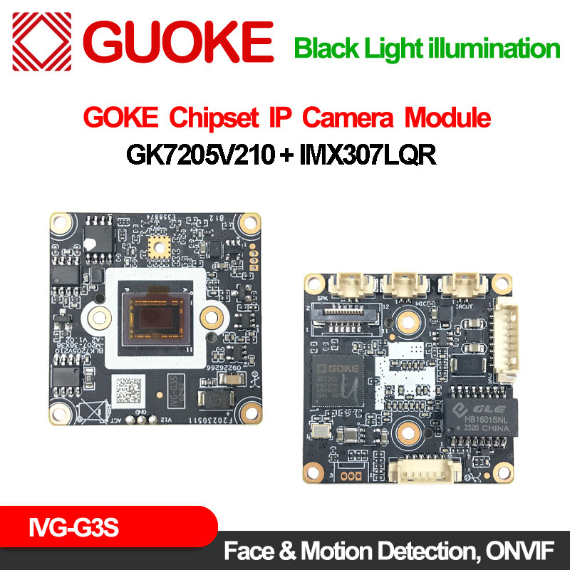 Jual Xmeye 1080P Ip Camera Module Sony Imx307Lqr Goke Gk7205V210 3Mp ...