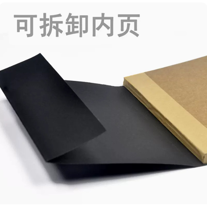 Jual Anime BLUE LOCK Chigiri Hyoma Diary School Notebook Paper Agenda ...