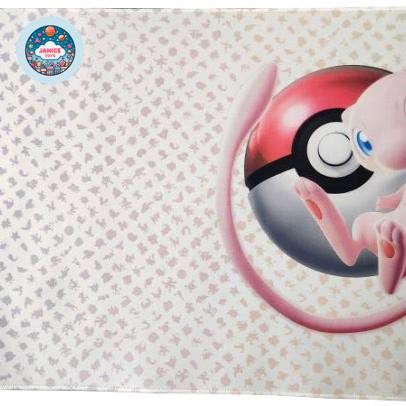 Jual Pokemon TCG Playmat Mew Scarlet & Violet 151 Ultra Premium ...