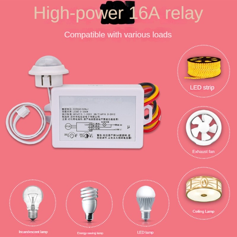 Jual Human Sensor Infrared Sensor Switch 16A Three-Wire System Split ...