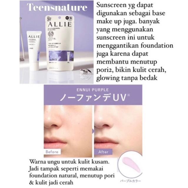 Jual Kanebo Allie Color Tuning Sunscreen UV Gel (PO Japan) | Shopee ...