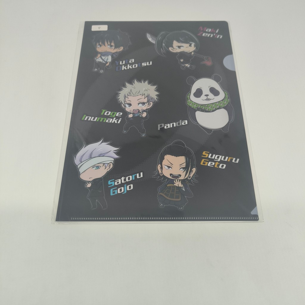Jual Official Clear File Jujutsu Kaisen 0 Zero Gojo Satoru Geto Suguru ...