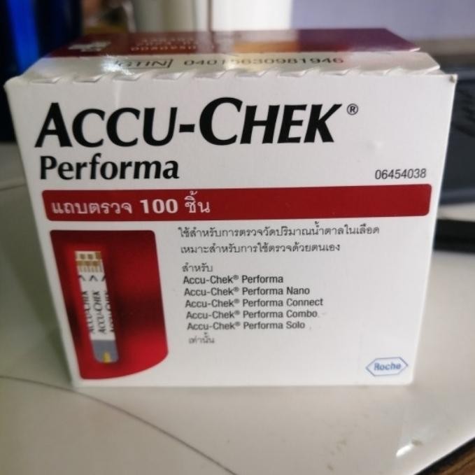 Jual strip accu check performa isi 100 best termurah original | Shopee ...