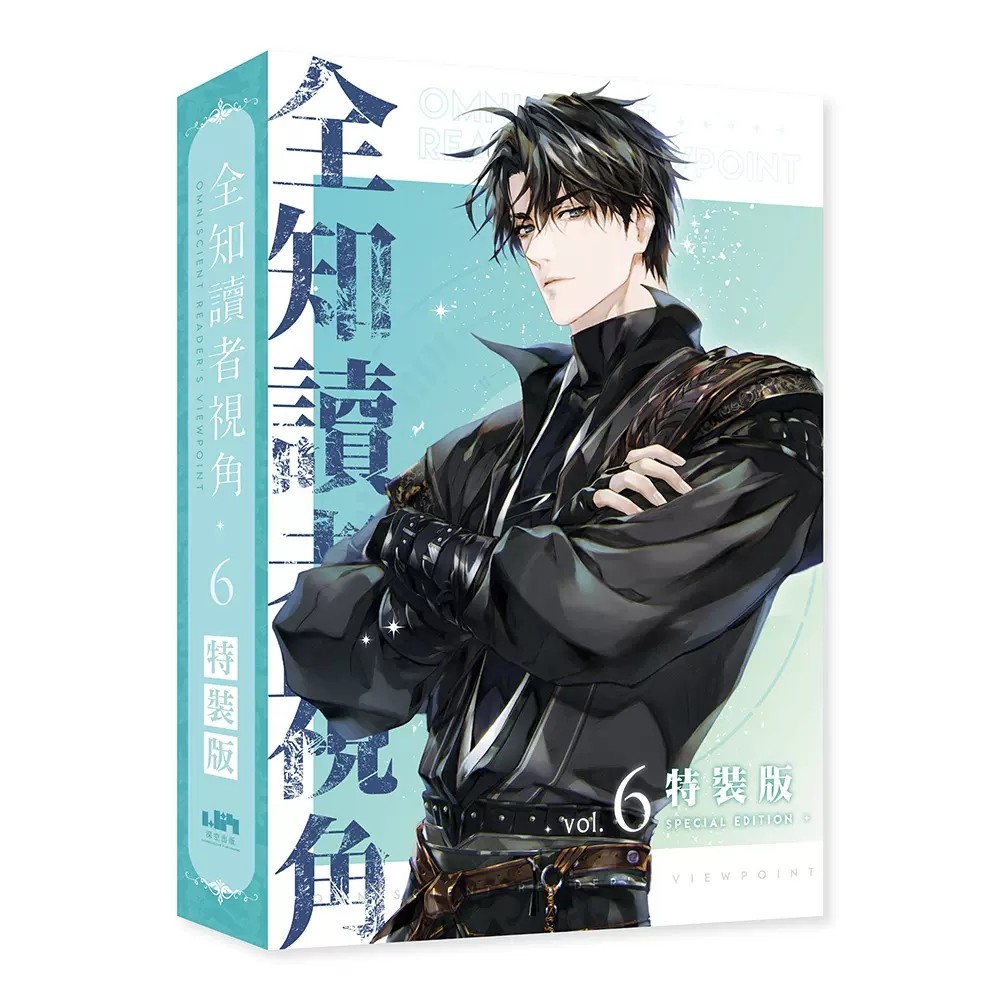 Jual Omniscient Reader's Viewpoint Original Novel Volume 6 Kim Dokja ...