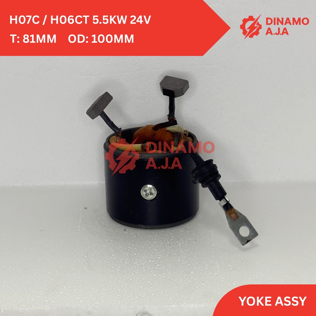 Jual Yoke Starter H07C H06CT Model Sawafuji 24V | Shopee Indonesia