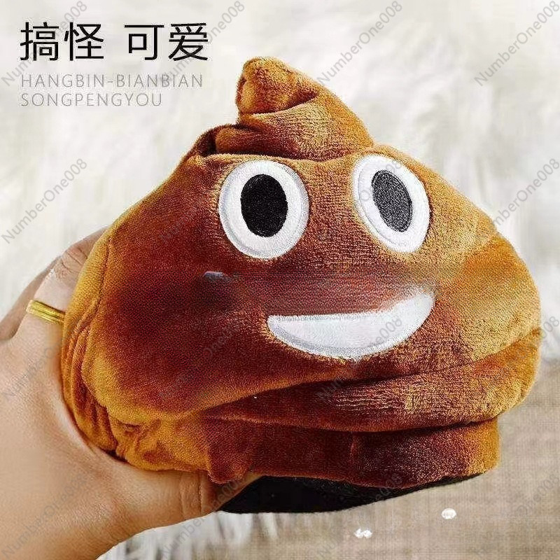 Jual Weird Funny Poo Slippers for Men and Women, Home Shit, Baba Cotton ...