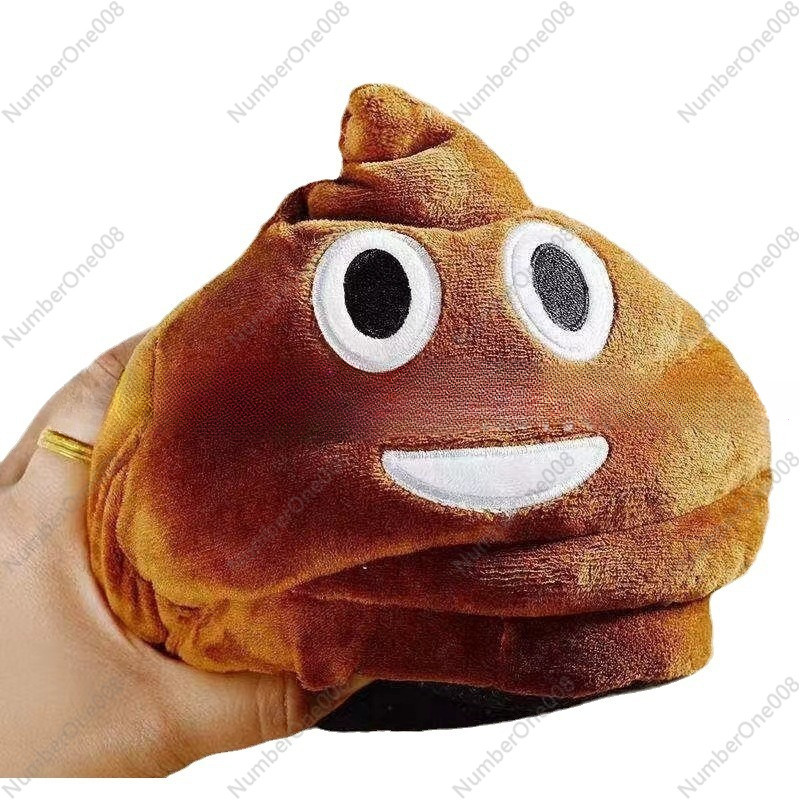 Jual Weird Funny Poo Slippers for Men and Women, Home Shit, Baba Cotton ...